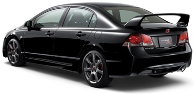 Project-R Club: FD2 Civic Type R Updated for 2009